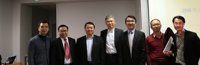 IFCM – L’Institut Franco-Chinois de Management à Paris | IFCM